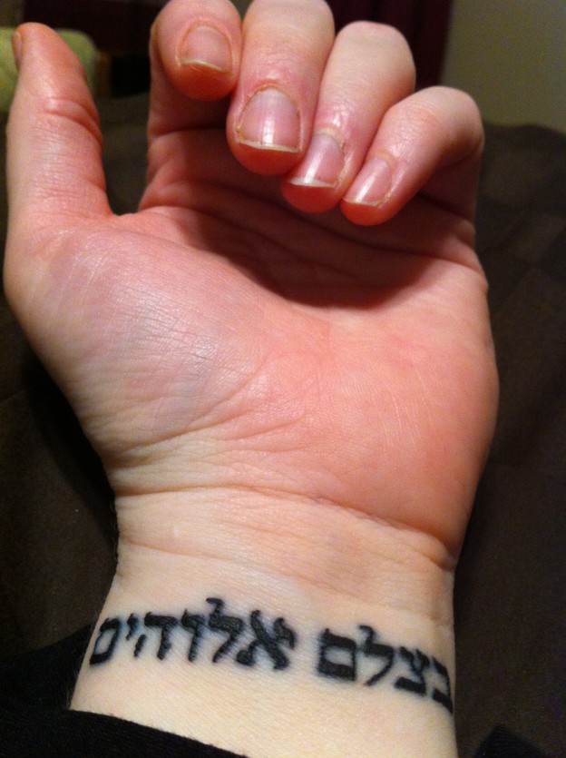 Hebrew Tattoos Designs, Ideas and Meaning - Tattoos For You